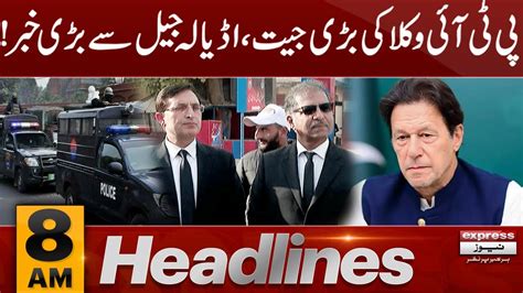 PTI Lawyers Big Decision For Imran Khan News Headlines 08 AM 04 Jan