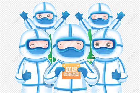 감염병 세계적 유행 Png 일러스트 및 벡터 이미지 무료 다운로드 Lovepik