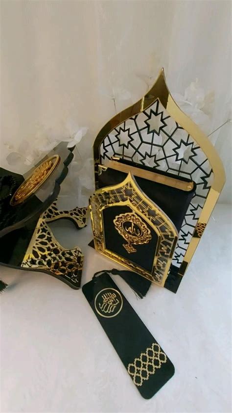 حامل مصحف خشب Beitzone