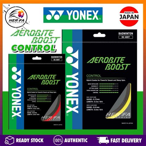 Yonex Aerobite Boost Badminton String 100 2 Tone Color Tali Racket