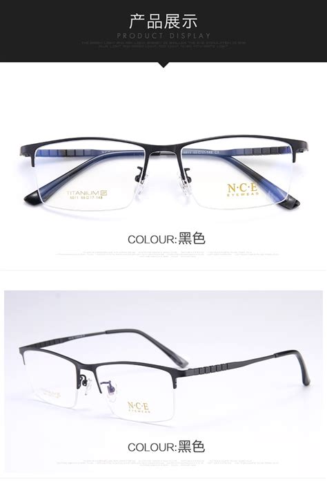Reven Jate Mens Semi Rim Square Titanium Eyeglasses 5011 Fuzweb