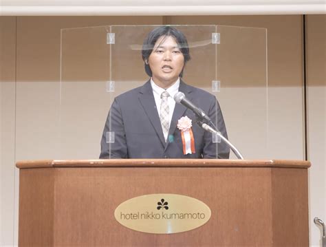 令和3年度 熊本県商工会青年部連合会 若い経営者の主張発表大会が開催されました 熊本県商工会青年部連合会