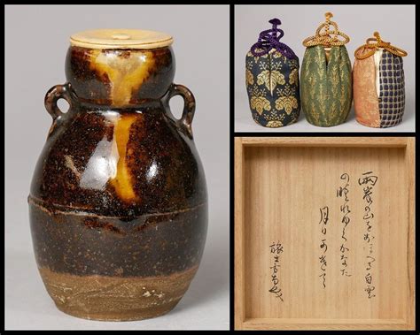 【目立った傷や汚れなし】【幸 名品揃い金沢の蔵】古瀬戸 口瓢箪 茶入 茶道家 田山方南翁箱 当店保証 江戸末期『茶人の言葉』の落札情報詳細