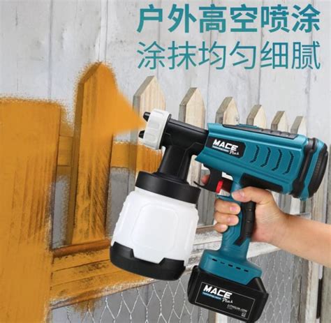 鋰電無刷噴漆槍 澳拓牧田款 18v單電池 50ah 可拆卸高壓電動噴漆槍 乳膠漆油漆噴槍 自動噴漆槍