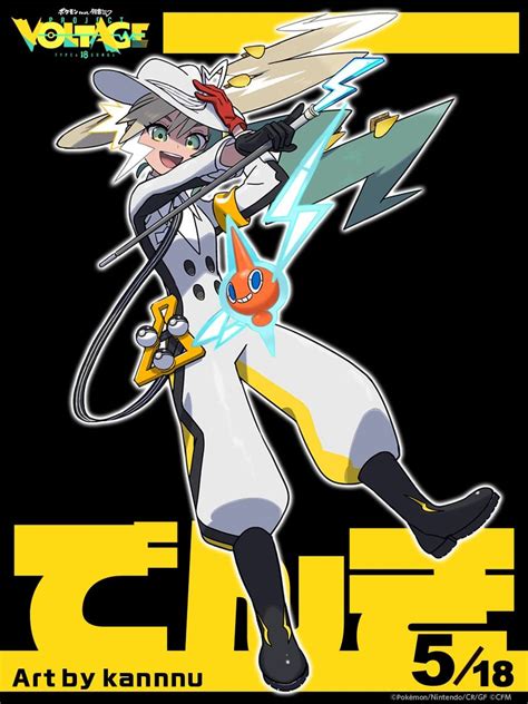 Pokémon X Hatsune Miku Music Collaboration Project Voltage Articles
