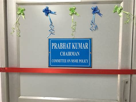 Mymsme Prabhat Kumar Committee On Msme Policy Government Of India Has