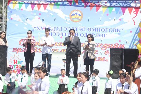 Өмнөговь ХҮҮХДЭД ЭЭЛТЭЙ ӨМНӨГОВЬ УРИАН ДОР ХҮҮХДИЙН