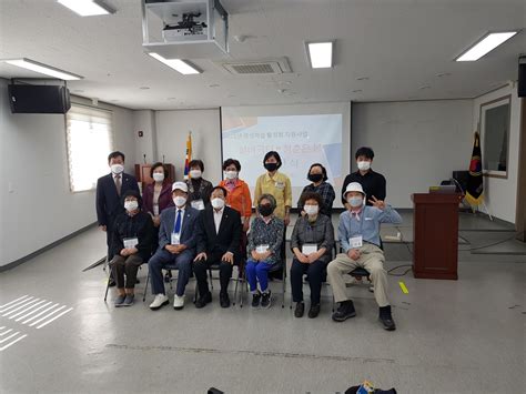 구군지회활동소식