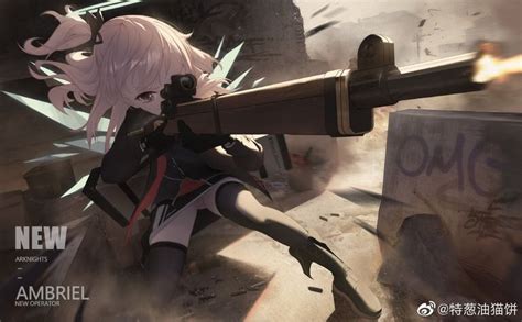Arknights Ambriel Fighter Jets Aircraft Vehicles Aviation Car