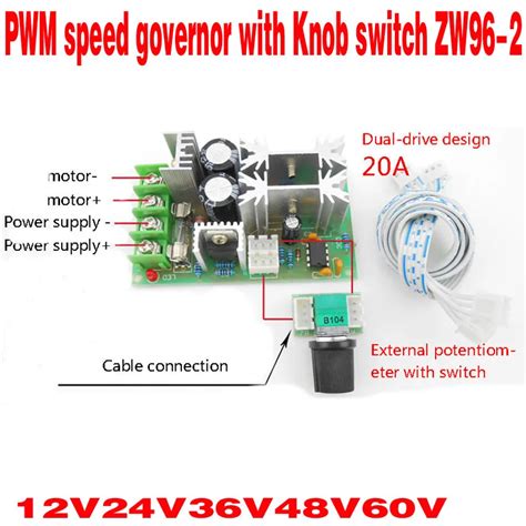 2015 The Latest 20A DC Motor Speed Controller PWM Controllers Promise Forward Reverse Switch 12V