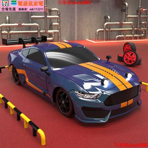 公司貨免運 Rc遙控車 高速大號漂移車 男孩遙控玩具車 大馬力四驅兒童遙控汽車 可充電遙控賽車 炫酷兒童玩具賽車【電器鼠 露天市集 全