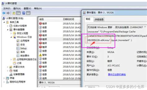 无法启动此程序，因为计算机中丢失api Ms Win Crt Runtime L1 1 0dll。尝试重新安装该程序以解决此问题。vc Reditexe Csdn博客