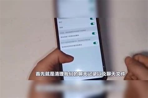 今天才知道，微信关闭3个设置，瞬间清理大量内存，手机十分流畅内存瞬间手机