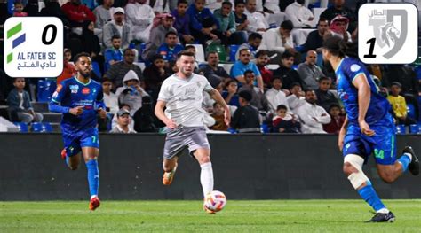 Highlights Al Fateh Vs Al Tai Final Score 0 1 Saudi Pro League