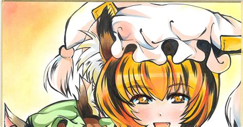 色紙 【例大祭10にて頒布】しきしきし アキサakisatのマンガ 例大祭 橙 藍 Pixiv