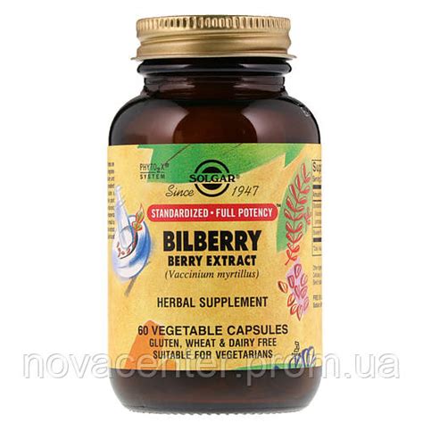 Черника для зрения Bilberry Berry Solgar экстракт 60 капсул NC, код ...