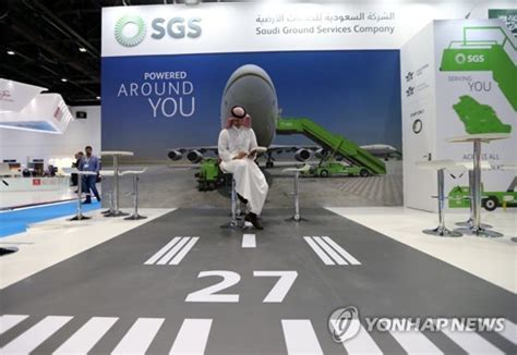 Uae Dubai Airport Show