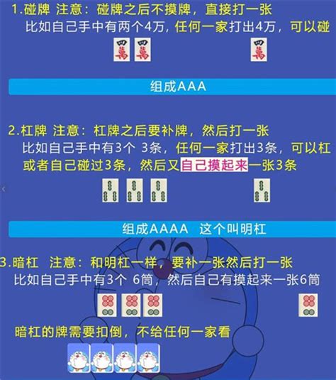 玩麻将一时爽一直玩一直爽！盘点可以玩麻将的靠谱手机游戏 蹦酷网