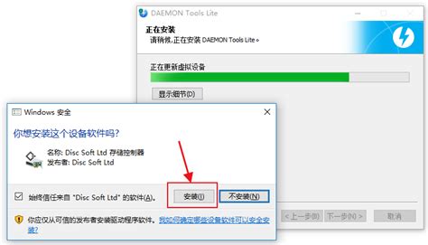 Rational Rose 2007下载、安装和破解 知识追求者 博客园