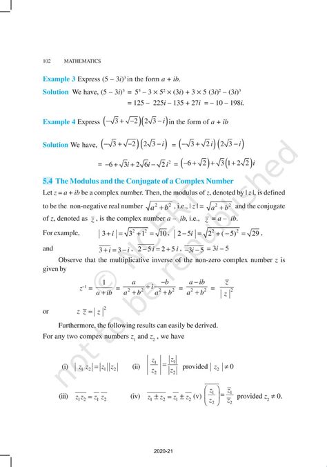Complex Numbers And Quadratic Equations NCERT Book Of Class Mathematics