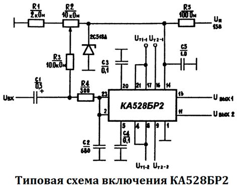 Mc14017bcp схема включения 95 фото