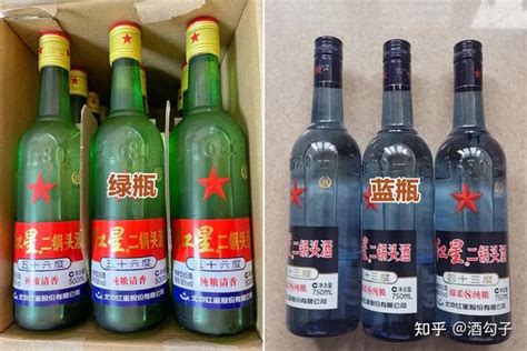 买红星二锅头时，要注意区分绿瓶和蓝瓶，老酒友：差别简直太大了 知乎