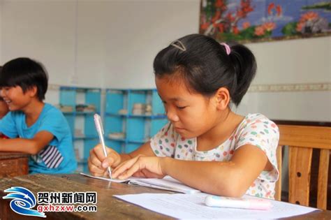 去山区支教的意义去偏远山区支山区支海报大山谷图库