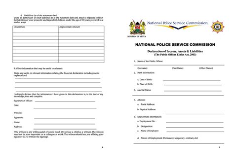 Liabilities Declaration Form National Police Service Commission Studocu