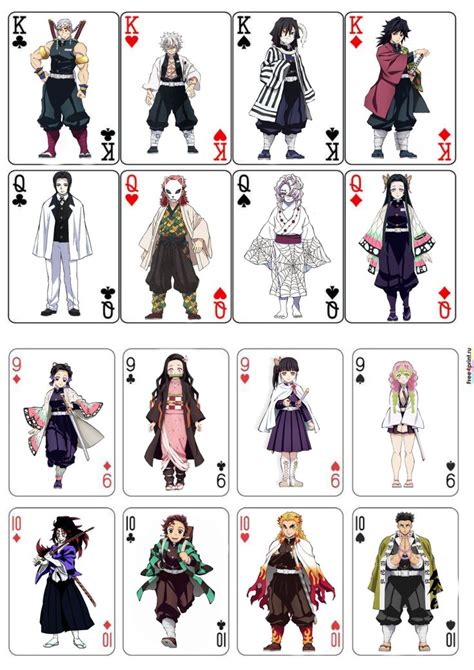 карты клинок рассекающий демонов Демоны Карта Дизайн карты