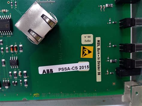 ABB KU C755 AE 117 高压控制器模块 KUC755AE117 库存有货 兴锐嘉工控备件