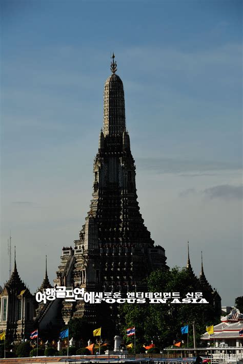 방콕 여행정보 새벽사원 왓 아룬wat Arun 와이드스포츠