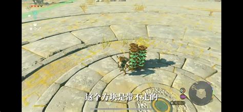 这地下人马什么鬼 178