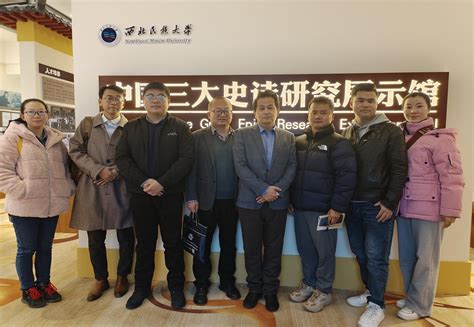 中国语言文学学部文艺学方向导师组举行“铸牢中华民族共同体意识”博士研究生主题组会 中国语言文学学部