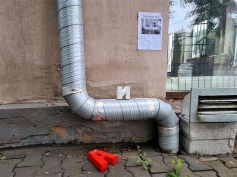 А и Б сидели на трубе Пикабу