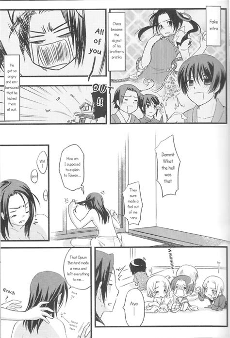 SERAPH You Know My Rules Hetalia Dj Eng MyReadingManga