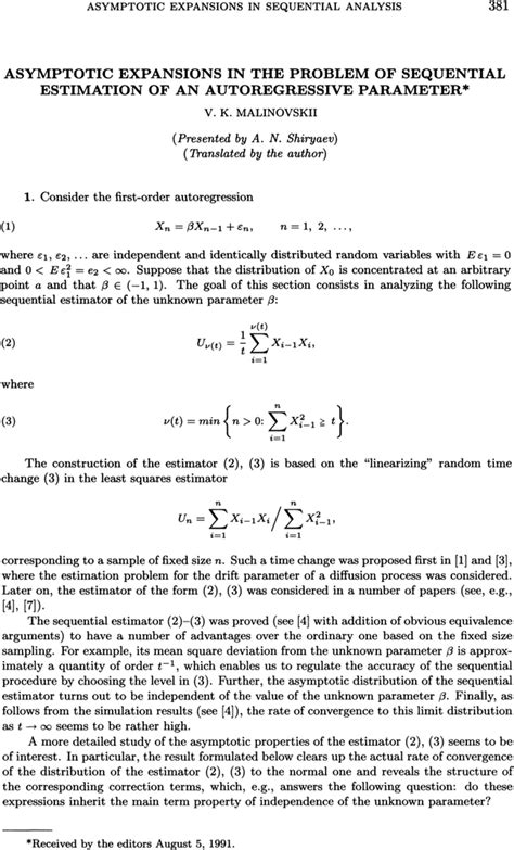asymptotic expansions in the problem of sequential estimation of an