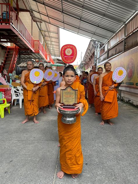 ต้อนรับรางวัลสำนักเรียนดีเด่น วัดโมลีโลกยาราม ราชวรวิหาร