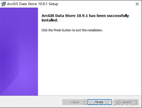 Arcgis Enterprise1091的windows安装部署arcgis Enterprise 安装方法 Csdn博客