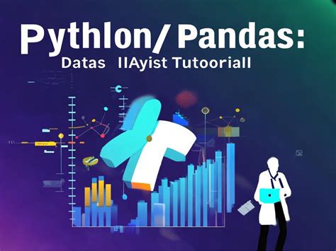 Pandas入门：数据分析实战指南 达沃热点