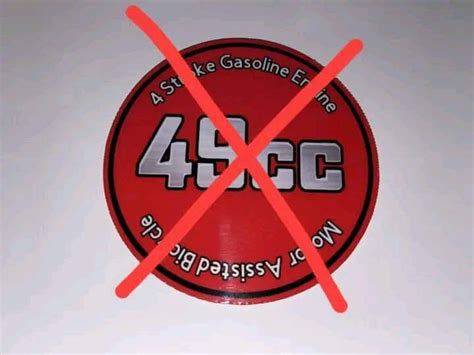 أناصاحبدراجةناريةأطالببمحرك110ccقانوني