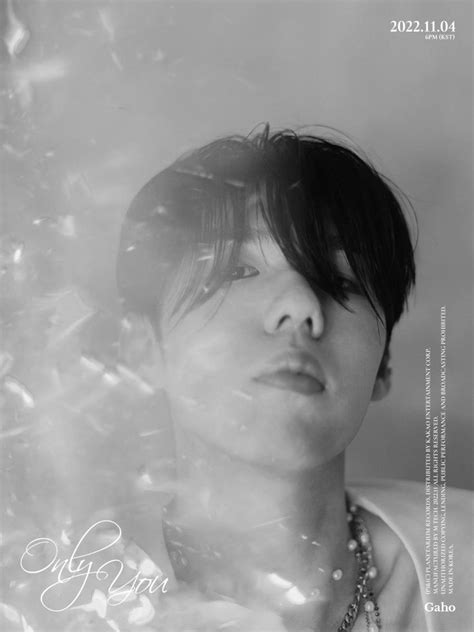 Épinglé Par Gene 249 Sur Gaho K Pop Singer