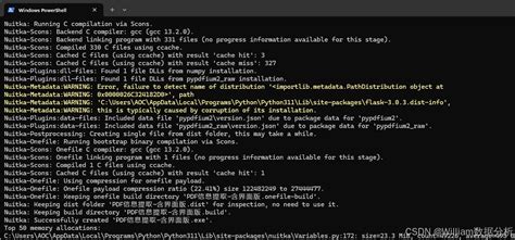 Python 用nuitka将 Python 脚本打造为独立高效的可执行文件nuitka Scipy Csdn博客