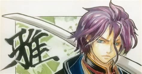 刀剣乱舞 我こそは之定が一振り、歌仙兼定なり！ 黒糖霰（元：桜p）のイラスト Pixiv