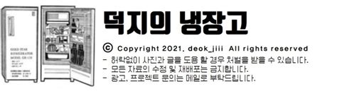 어린이집 오리엔테이션 새학기 교사 인사말 네이버 블로그