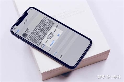 iOS无法更新更新失败等 个方法成功升级iOS 知乎