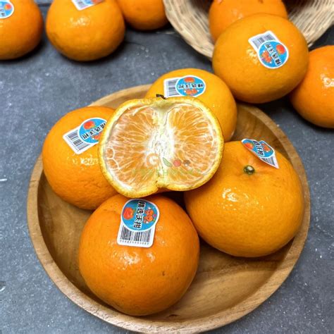 Jual Jeruk Wogan Mandarin 1 Kg Shopee Indonesia