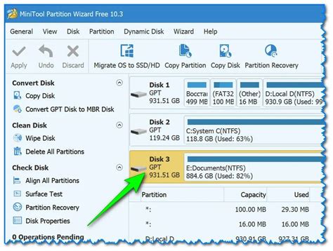 Система Gpt — коллекция фото и изображений по теме ДзенРус