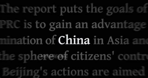 4320 Chinese Economy Videos Royalty Free Stock Chinese Economy