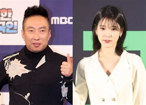 독일 밴드 넥타 측 분홍신 표절의혹 제기 아이유 앨범 프로듀서 조영철 사실과 다르다 반론 박명수 아이유 표절 시비에