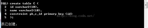Oracle 11 主键约束oracle数据库表中的约束主键约束语句是什么 Csdn博客
